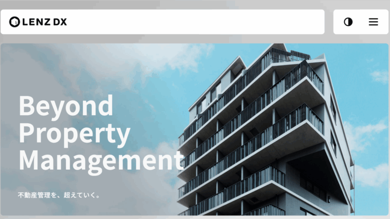 株式会社LENZ DX(旧トーシンコミュニティー)の口コミ・評判は？効率的な管理サービスを提供する不動産管理会社│サラリーマン投資家の不動産投資ブログ